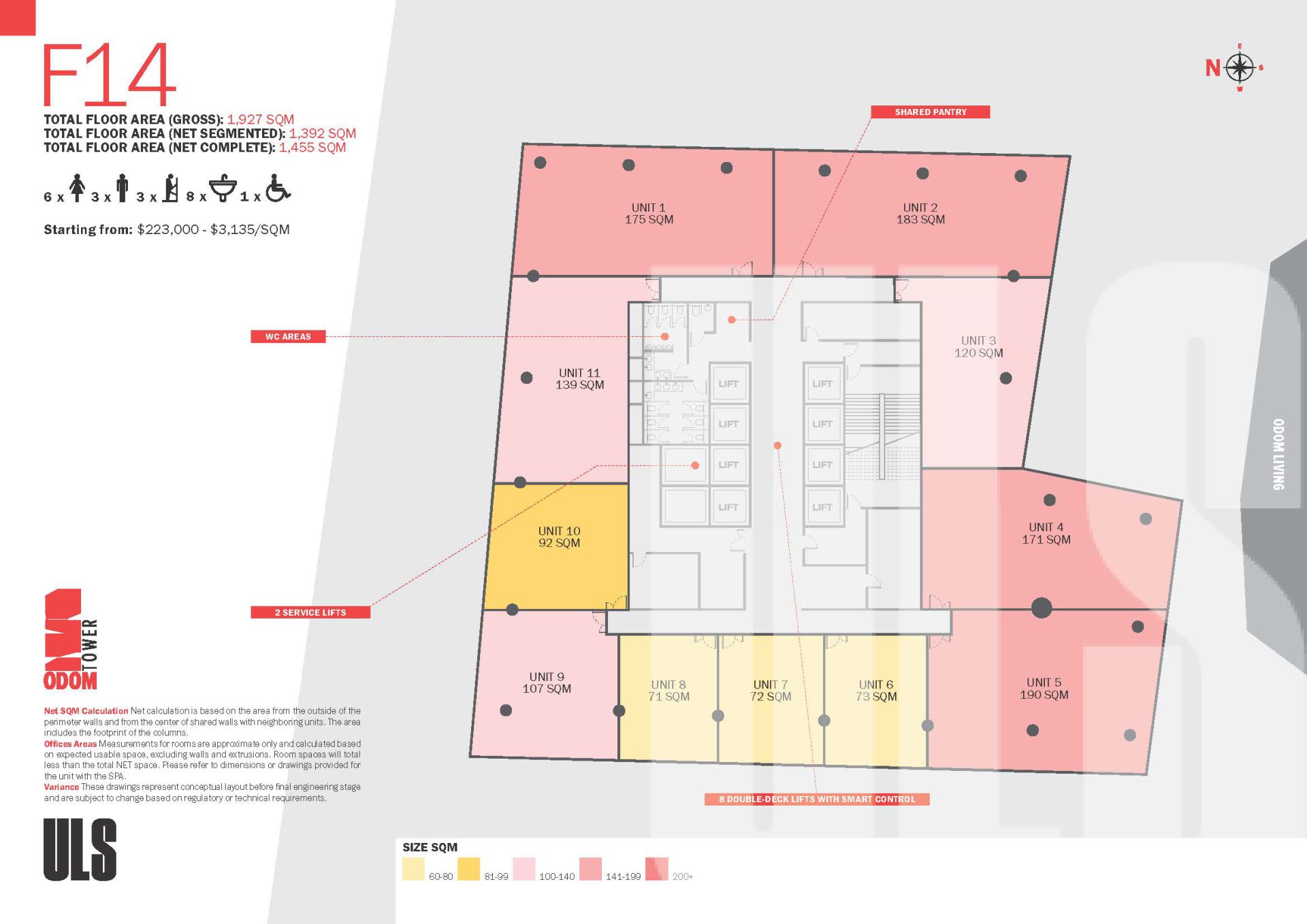 ODOM TOWER オフィス スペース OT14-01 オフィス スペース、プノンペン、カンボジア | 山西商事 Price ...
